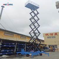China 300kg-1500kg Mobile Scissor Lift Platform With Solid Tires And AC DC Power for sale