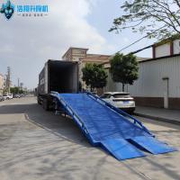 China Loading And Unloading Portable Dock Ramp Blue 10-Meter With 12-Ton Capacity For Efficient Heavy Loading for sale