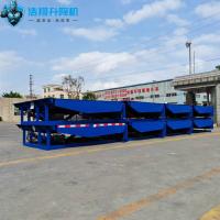 China Blue 10T Warehouse Fixed Hydraulic Dock Leveler Hydraulic Dock Ramp Adjustable Height Loading Dock for sale