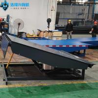 China Adjustable  Hydraulic Dock Plate 10 Ton Warehouse Loading And Unloading Platform for sale