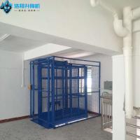 China 10m 500kg-20000kg Hydraulic Cargo Lift Indoor Goods Lift For Warehouse Hydraulic Goods Elevator for sale