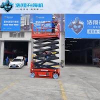China 4-6m Self-Propelled Scissor Lift Case Introduction  Could Have Rated Load Capacity Of 0.3-1.5t for sale