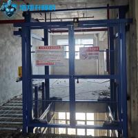 China 6m Warehouse Elevator Lift 20000kgs Warehouse Goods Lift Self Customized for sale