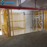 China 6m Yellow Warehouse Elevator Lift 20000kgs Warehouse Goods Lift Self Customized for sale