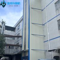 China 10m High 500kg-20000kg Industrial Outdoor Goods Lift 2 Storey Hydraulic Cargo Elevator for sale