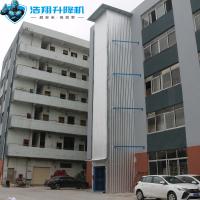 China 10m High 500kg-20000kg Industrial Outdoor Goods Lift  Hydraulic Cargo Elevator for sale
