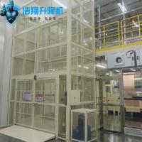 China 6m High 500kg-20000kg White Industrial Indoor Goods Lift Hydraulic Cargo Elevator for sale