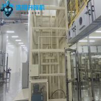 China 6m High 500kg-20000kg White Industrial Indoor Goods Lift Hydraulic Cargo Elevator for sale