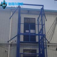 China 6m High 500kg-20000kg Industrial Outdoor Goods Lift Hydraulic Cargo Elevator for sale