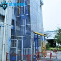 China 6m High 500kg-20000kg Industrial Outdoor Goods Lift Hydraulic Cargo Elevator for sale