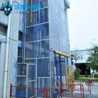 China 6m High 500kg-20000kg Industrial Outdoor Goods Lift Hydraulic Cargo Elevator for sale