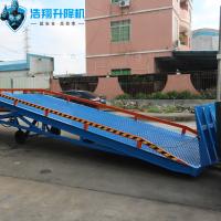 China Warehouse Mobile Hydraulic Dock Ramp Customizable Color for sale