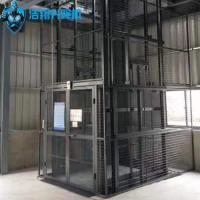 China 10m Warehouse Elevator Lift 20000kgs Warehouse Goods Lift Self Customized for sale