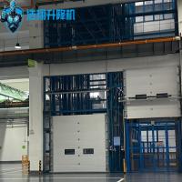 China 8m Blue Warehouse Elevator Lift 20000kgs Warehouse Goods Lift Self Customized for sale