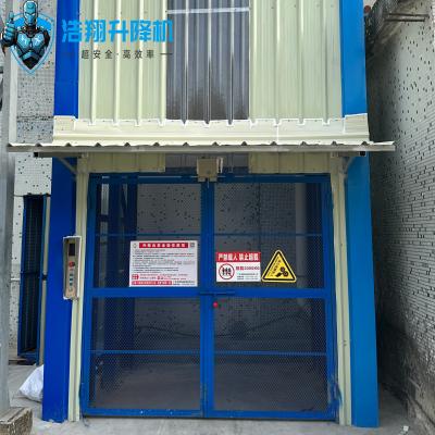 China 10T Large Freight Elevator Customized Outdoor Freight Elevator for sale