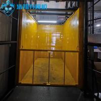 China 20T Large Freight Elevator Customized Outdoor Freight Elevator for sale