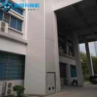China 10m High 500kg-20000kg Industrial Outdoor Goods Lift Hydraulic Cargo Elevator for sale