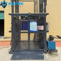 China 10m High 500kg-20000kg Industrial Outdoor Goods Lift Hydraulic Cargo Elevator for sale