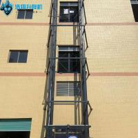 China 10m High 500kg-20000kg Industrial Outdoor Goods Lift Hydraulic Cargo Elevator for sale