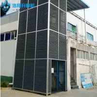 China 10m High 500kg-20000kg Industrial Outdoor Goods Lift Hydraulic Cargo Elevator for sale