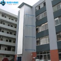 China 10m High 500kg-20000kg Industrial Outdoor Goods Lift Hydraulic Cargo Elevator for sale