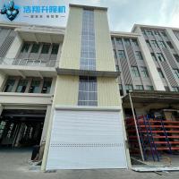 China 6m High 500kg-20000kg Industrial Outdoor Goods Lift Hydraulic Cargo Elevator for sale