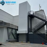 China 10m High 500kg-20000kg Industrial Outdoor Goods Lift Hydraulic Cargo Elevator for sale