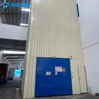 China 6m High 500kg-20000kg Industrial Outdoor Goods Lift Hydraulic Cargo Elevator for sale