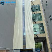 China 6m High 500kg-20000kg Industrial Outdoor Goods Lift Hydraulic Cargo Elevator for sale