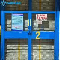 China 6m High 500kg-20000kg Industrial Indoor Goods Lift Hydraulic Cargo Elevator for sale