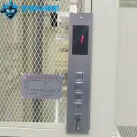 China 6m White Warehouse Elevator Lift 20000kgs Warehouse Goods Lift Self Customized for sale