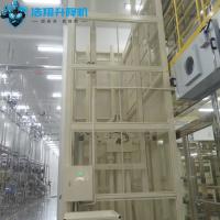 China 6m White Warehouse Elevator Lift 20000kgs Warehouse Goods Lift Self Customized for sale