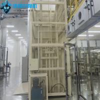 China 10m White Warehouse Elevator Lift 20000kgs Warehouse Goods Lift Self Customized for sale