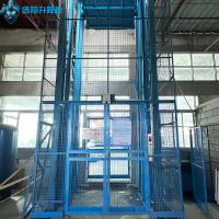 China 8m High 500kg-20000kg Industrial Indoor Goods Lift Hydraulic Cargo Elevator for sale
