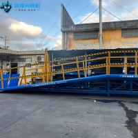 China High Guardrail Loading And Unloading Goods Hydraulic Dock Ramp For Factory for sale