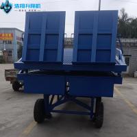 China 10T-10M Mobile Hydraulic Dock Ramp For Distribution Center for sale