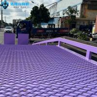 China Customized Purple Loading And Unloading Goods Manual Dock Ramp Energy Efficiency for sale