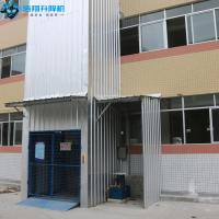 China 4 Floors 20 M Large Freight Elevator Customized Outdoor Freight Elevator for sale