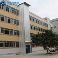 China 4 Floors 20 M Large Freight Elevator Customized Outdoor Freight Elevator for sale