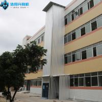 China 4 Floors 20 M Large Freight Elevator Customized Outdoor Freight Elevator for sale