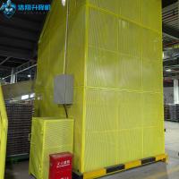 China 7 Tons 10 m High Customized Yellow 500kg-20000kg Large Industrial Indoor Hydraulic Freight Elevator for sale