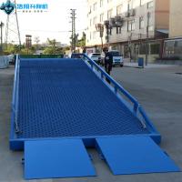 China 15T-10M Customized Blue Loading And Unloading Freight  Hydraulic Dock Ramp for sale