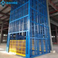 China 2 Floors 6m Large Blue Counterweight  Door Customized Indoor Loading And Unloading Freight Lift for sale