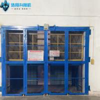 China Four-fold Door And Diamond Mesh Protection Net 2 Tons 6M High Customized  500kg-20000kg Large Industrial Indoor Hydraulic Freight Elevetor for sale