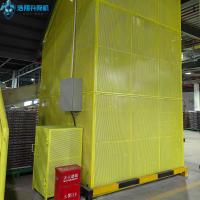 China Perforated Metal Protective Net And Counterweight And Rolling Door 5 m Warehouse Cargo Elevator Steel Indoor Hydraulic Lifts Loading Heavy Freight for sale
