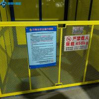 China Perforated Metal Protective Net And Counterweight And Rolling Door 5 m Warehouse Cargo Elevator Steel Indoor Hydraulic Lifts Loading Heavy Freight for sale