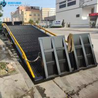 China Mobile Container Dock Ramp Forklift Container Ramp Small Aluminum Container Load Ramp for sale