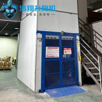 China Advance Material Handling Operations With Custom Hydraulic Cargo Lifts  With  Paint for sale