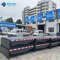 China Heavy Duty Hydraulic Dock Leveler for Efficient Warehouse Loading for sale