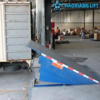 China Adjustable-Height Hydraulic Dock Leveler 5T-18T – Slip-Resistant Surface for Dock-Cargo Transition & Truck Loading for sale